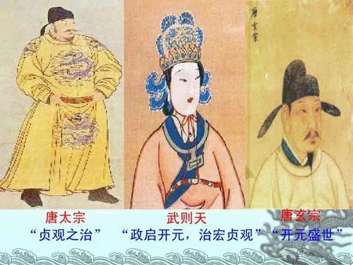 In the heyday of the Tang Dynasty, what was the atmosphere of clean ...
