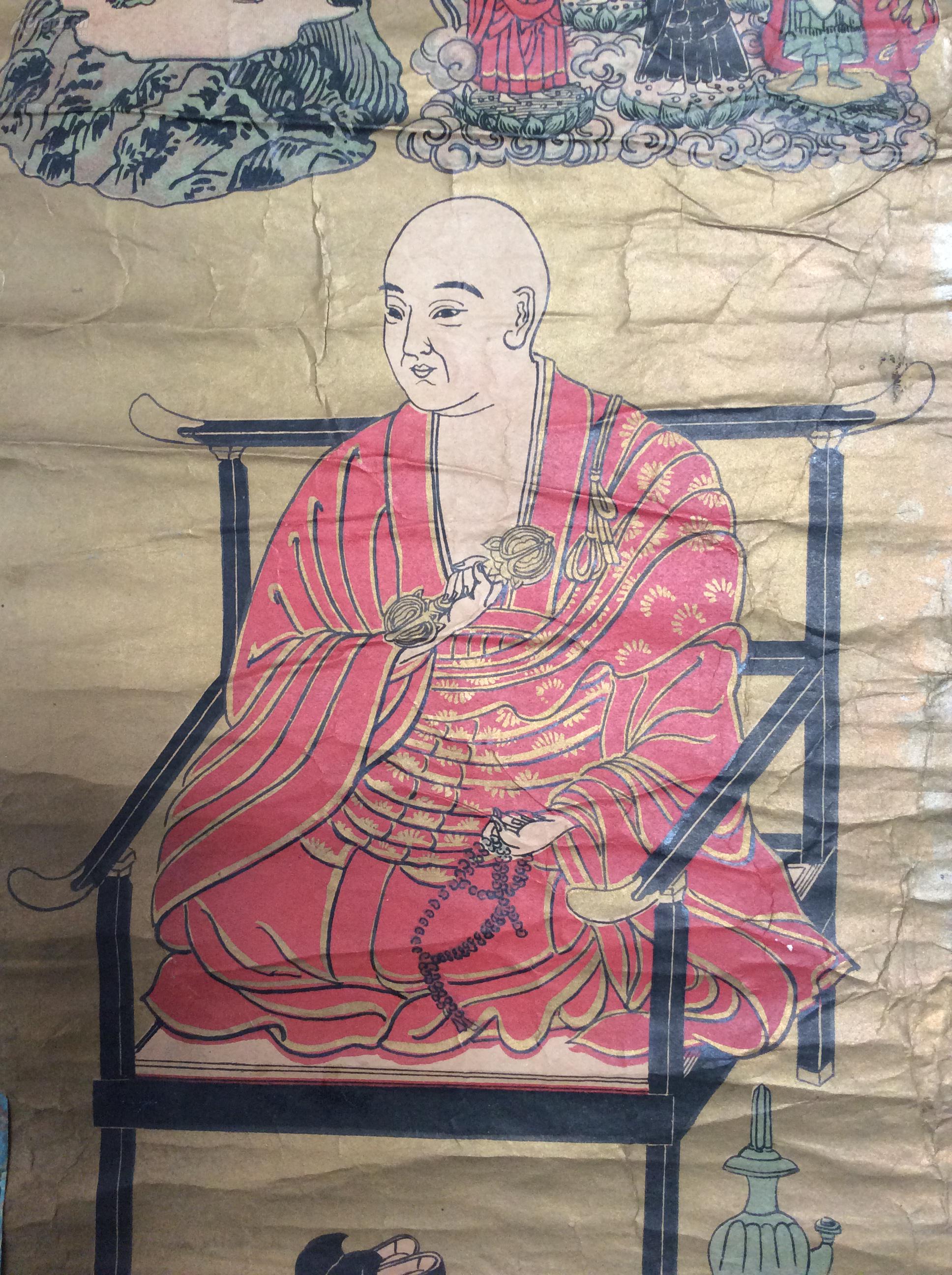 It is said that according to this practice, the West is only at present ...