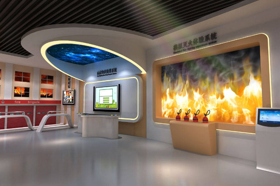 Safety Experience Hall Scheme (Safety Experience Hall Scheme Design ...