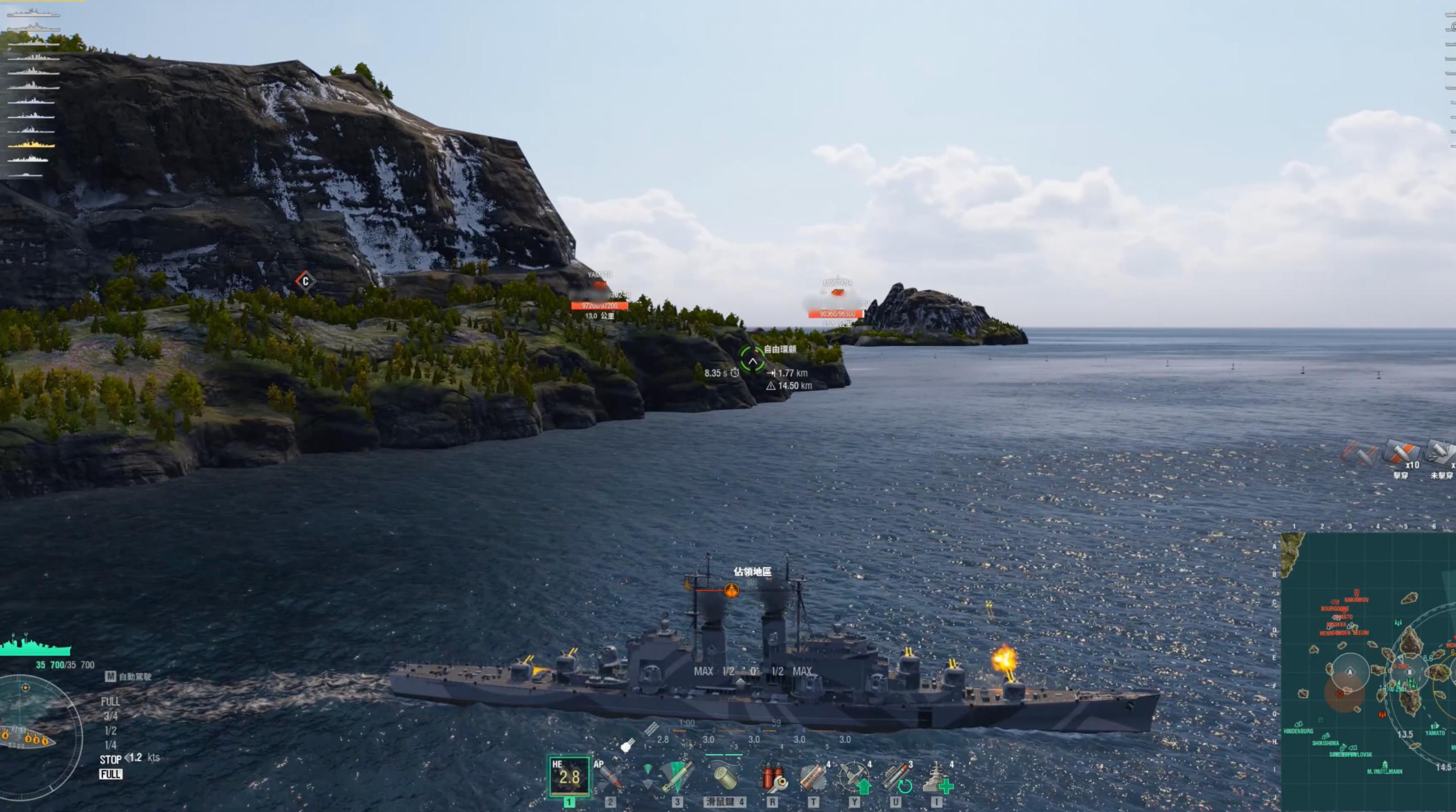 Shimakaze launcher?"World of Warships" level 10 Pan-Asian cruiser ...