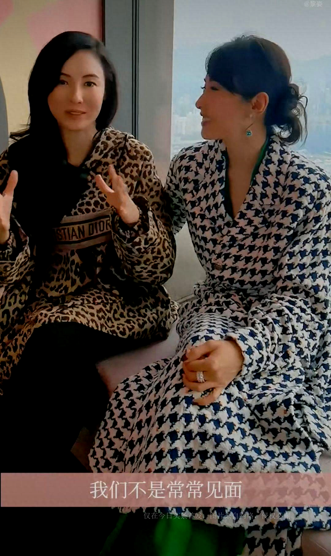 Cecilia and Lai Zi are rare in the century. Cecilia Cheung's ...