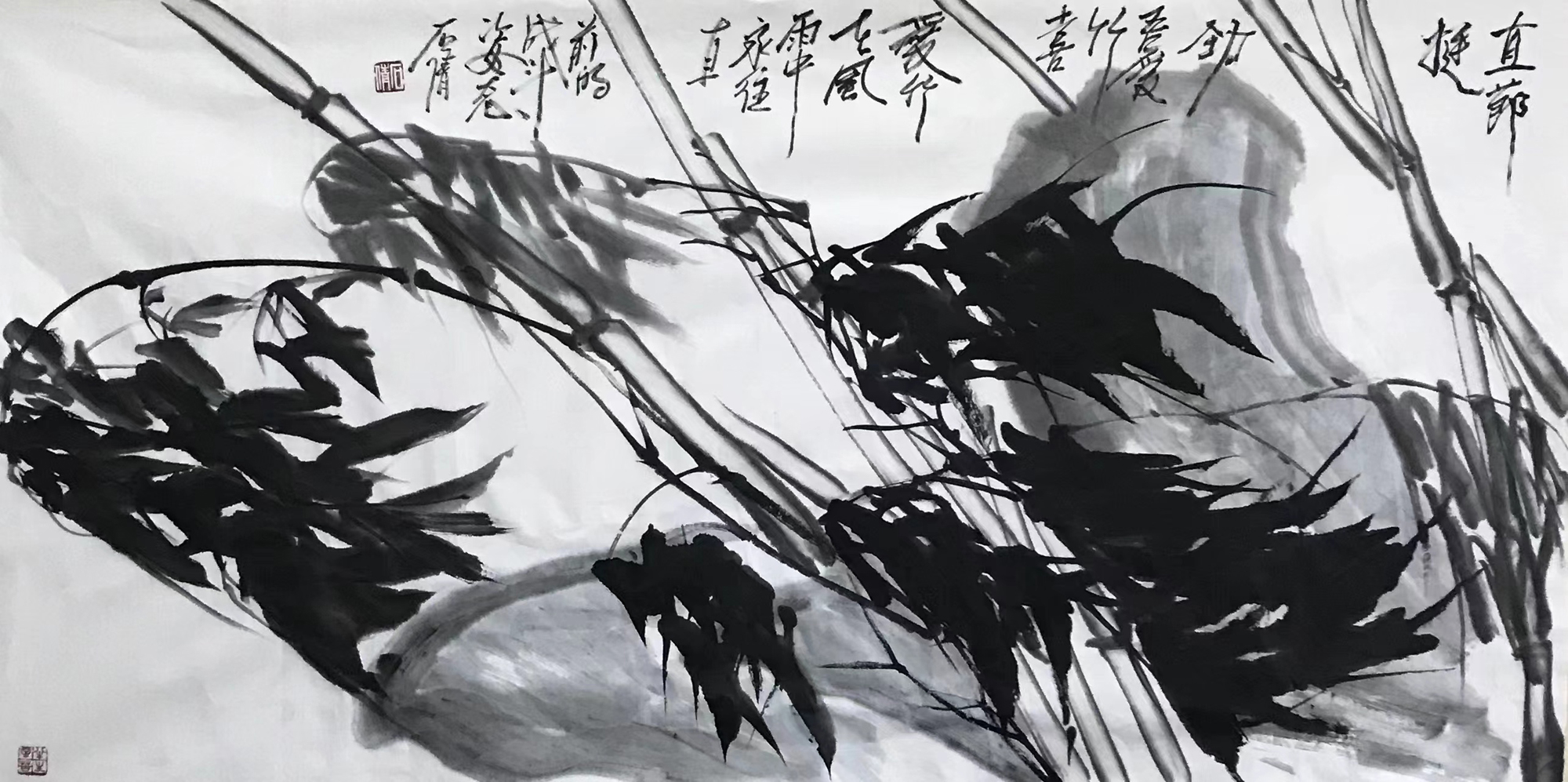 Imagery outside the painting——Appreciating the artistic conception of ...