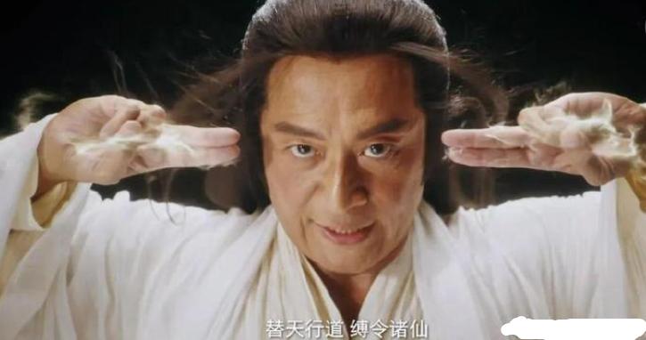 Ma Jingtao reprises his role as Lu Dongbing. He is 22 years older than ...