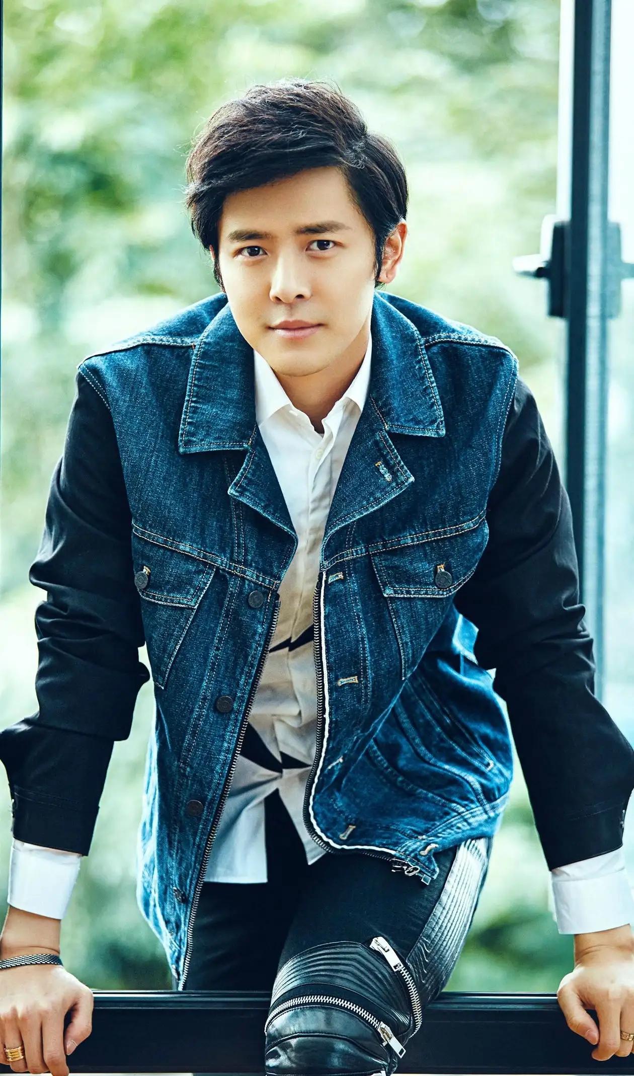 Fu Xinbo Exquisite Atlas - iNEWS