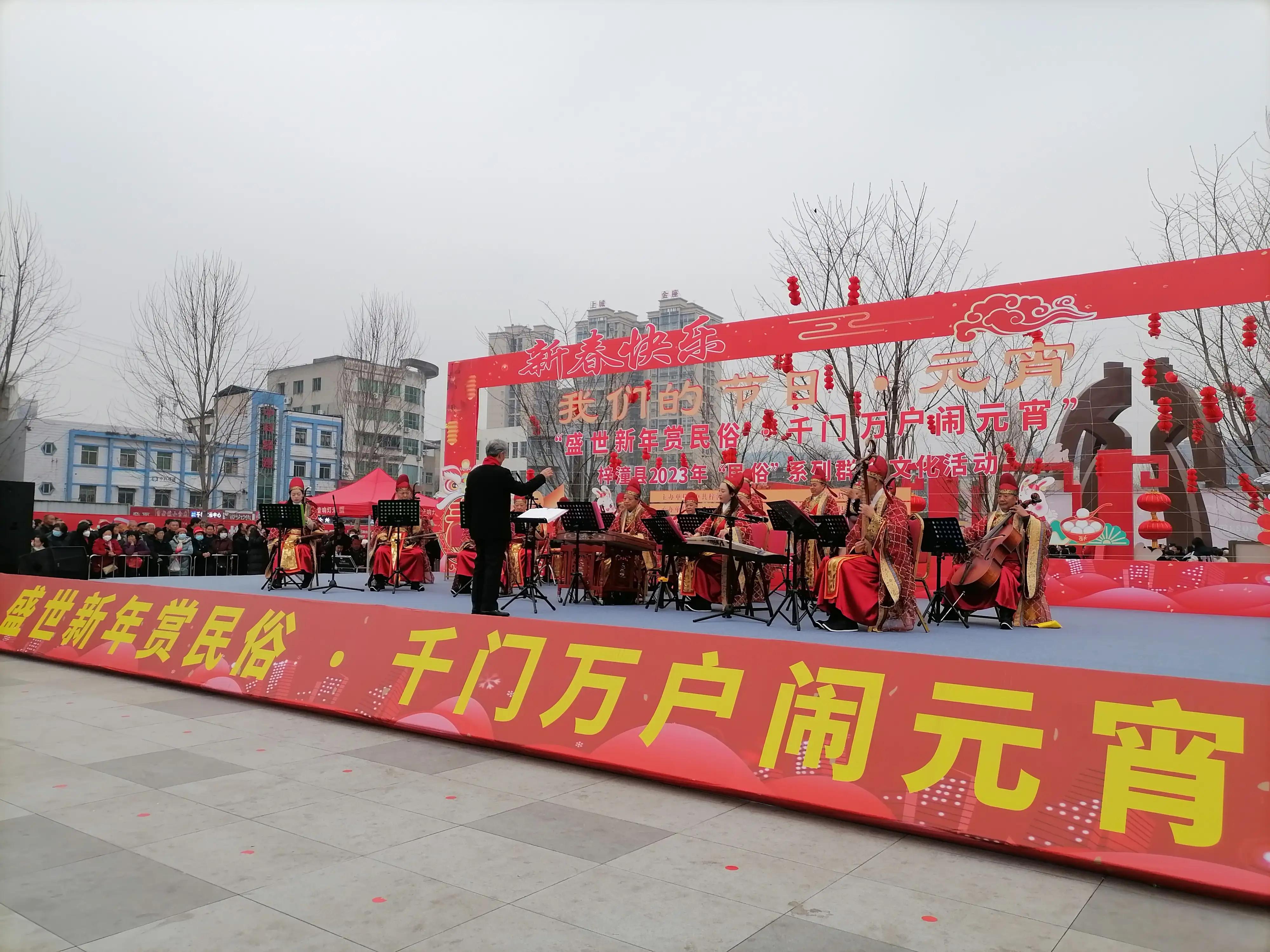 Zitong: Appreciating folk customs, appreciating intangible cultural ...