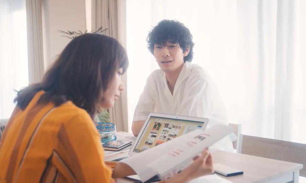 The first people to taste the sweetness of remote work - iNEWS