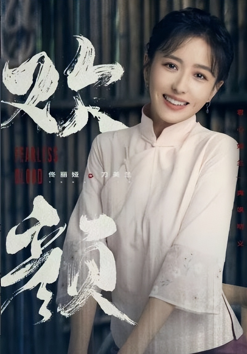 "Happy Face" ends with high energy! Director Xu Bing takes you into the ...