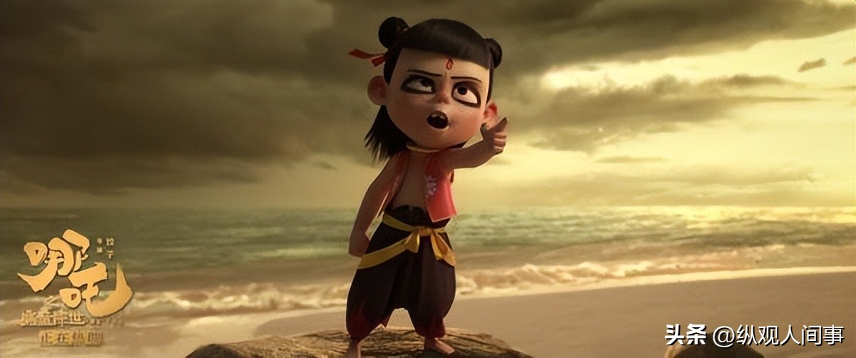 Box office myth! The success of the commercial performance of "Nezha ...