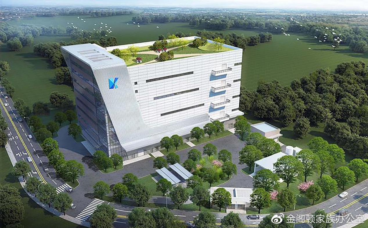 Singapore launches industrial transformation plan for five sectors - iNEWS