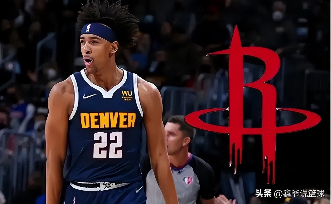 3-for-1 dunk king joins the Rockets!US media gives 2 trade plans: 2 for ...