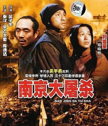 Xie Jin in Chen Guofu's eyes: an eternal pain in his heart - iMedia