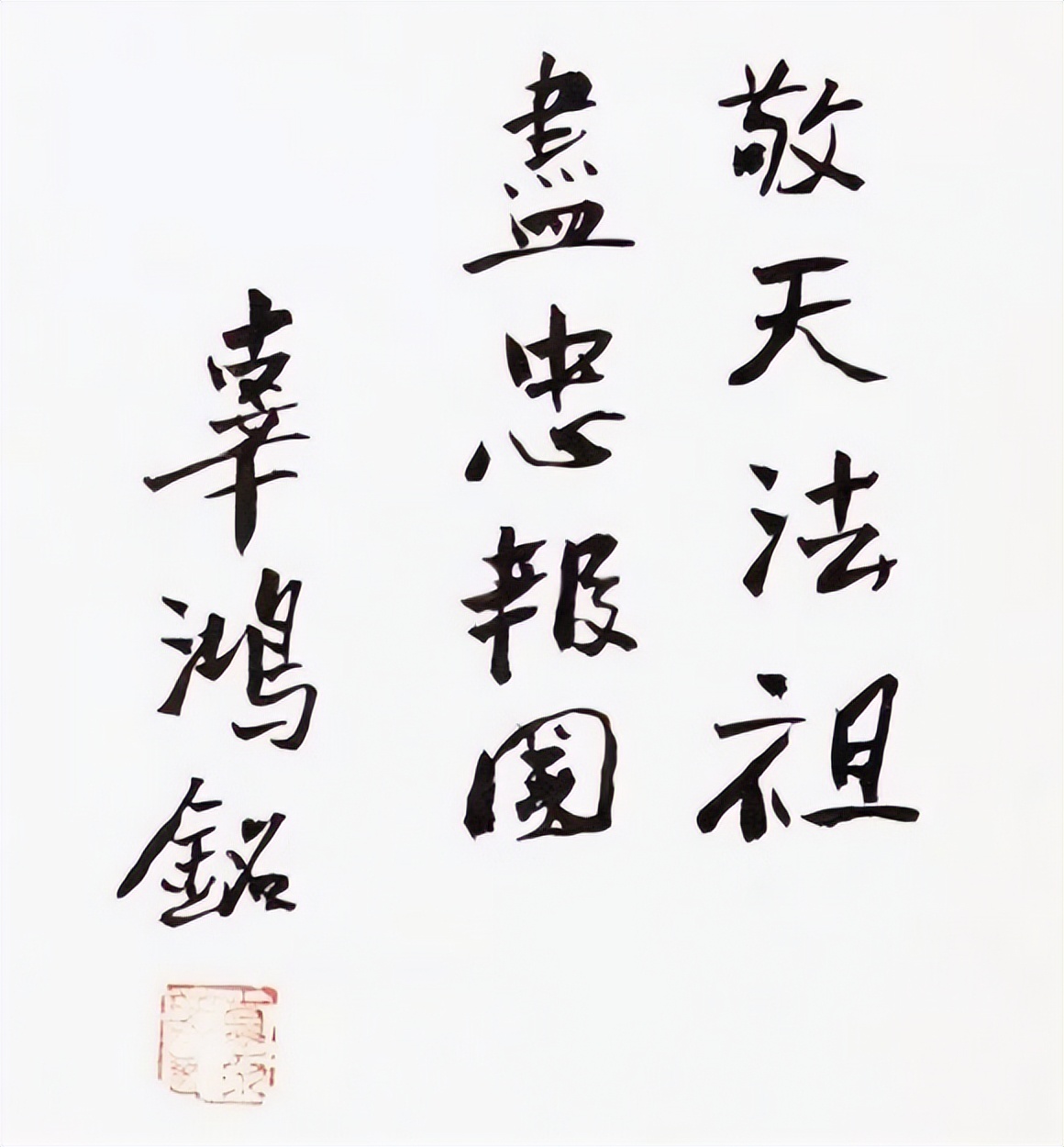 "Generation Crazy Confucianism" Gu Hongming: He was humiliated by ...