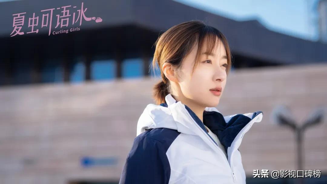 A spicy coach and four energetic girls, "Xia Zong Ke Yu Bing" explains ...
