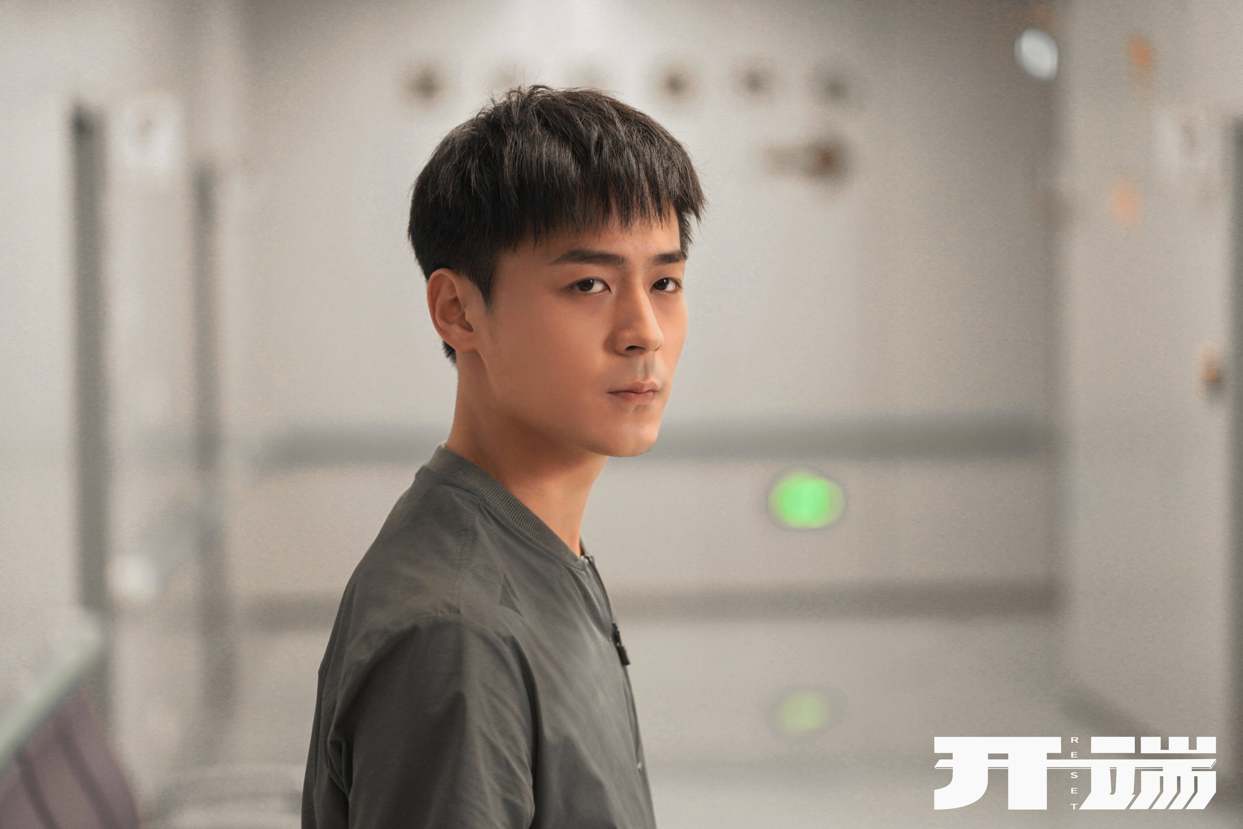 The new drama "The Beginning" broadcasts Yu Peishan to find the truth - iNEWS