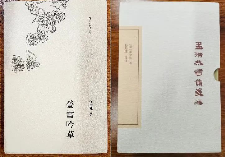 Wang Liqun: Deeply cherish the memory of a scholar with literati ...