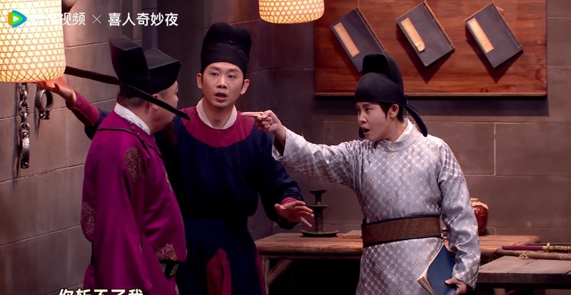 Qin Hao and Jia Bing are gone from "A Wonderful Night", leaving only ...