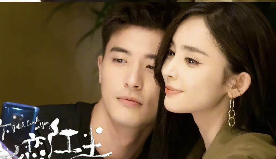 Top 10 Celebrity Events of 2022: Wu Yifan Sentenced, Huang Xiaoming Divorced, Li Yifeng ...