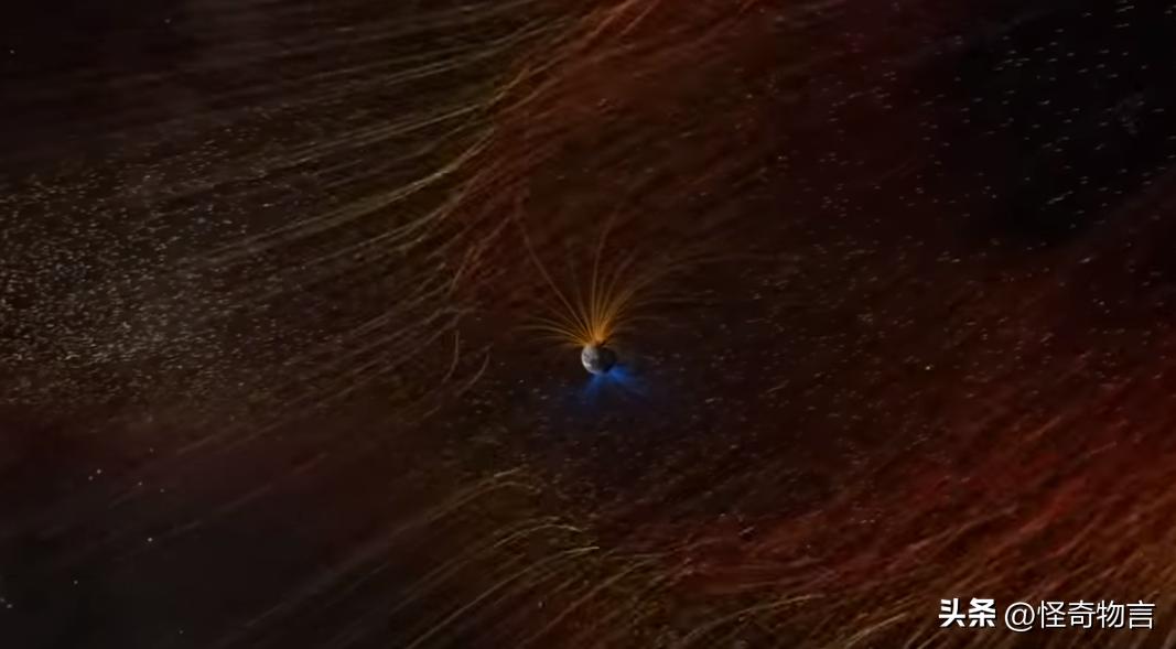 Something happened to the Earth's magnetic field?A pole flip is ...