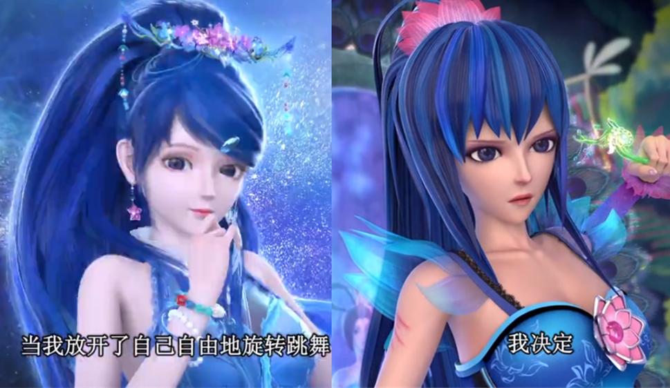 Ye Luoli: Sisi's new look is on the stage, the appearance has been ...