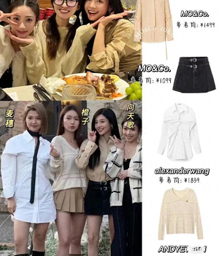 Heartbeat Signal all members reunited, Wu Pei's wedding scene - iMedia