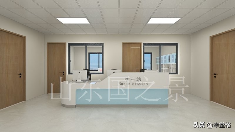 Medical Furniture Design - iNEWS