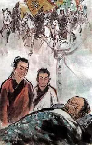 Master Wang - iNEWS