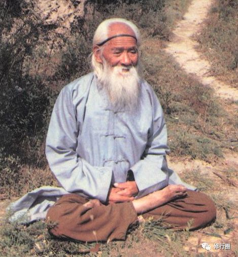 160-year-old Wu Yunqing's Inner Alchemy (Nine Turns Returning Alchemy ...