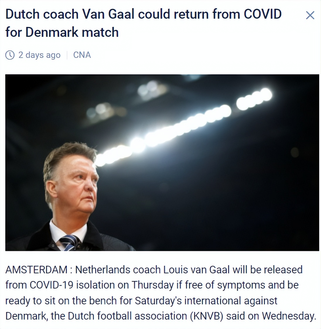 International Friendship: Netherlands vs Denmark Revealed Tactics?Dutch ...