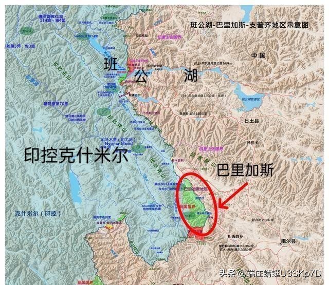 In order to occupy China's Barigas region, India launched 14 military ...