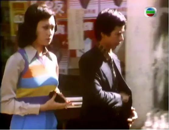 TVB TV series over the years - 1975 (1) - iMedia