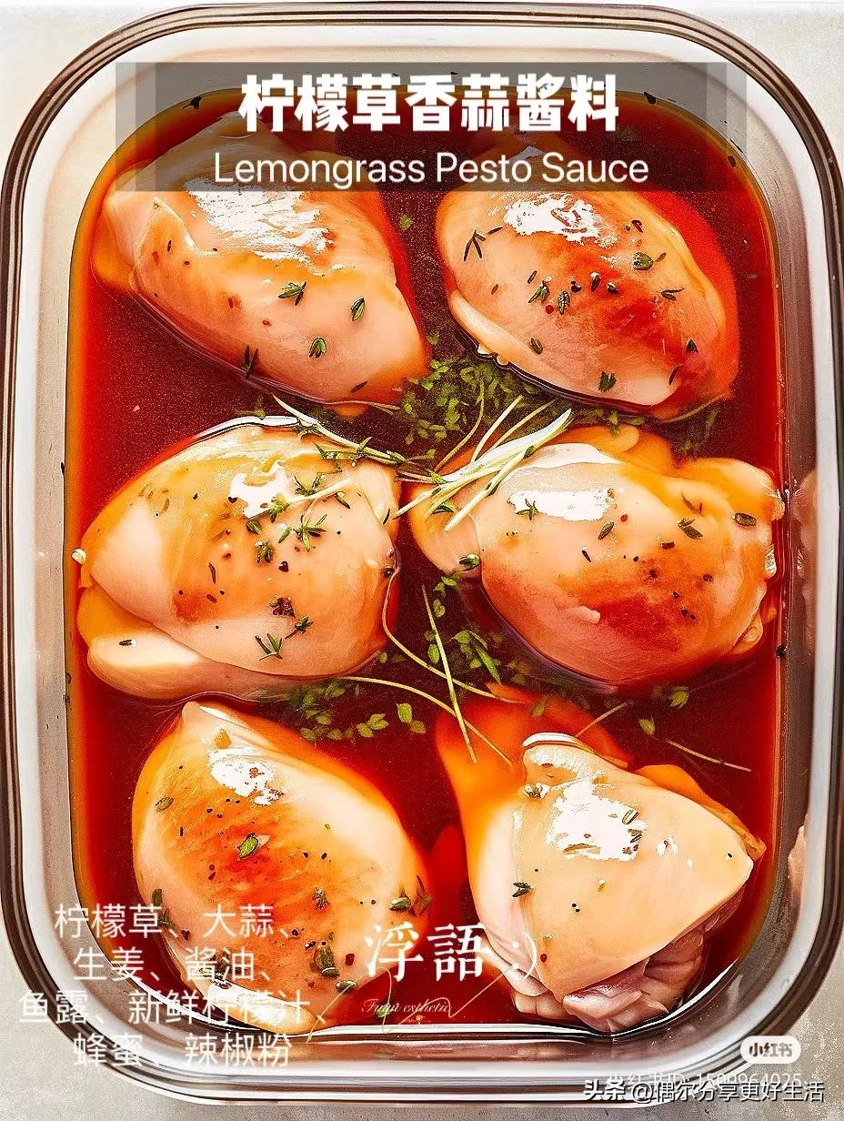 13 top-secret marinade recipes for chicken breasts in light food stores ...
