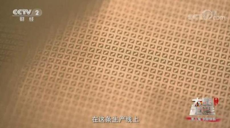 What is the radar reflection area of J-20, the stealth aircraft ...
