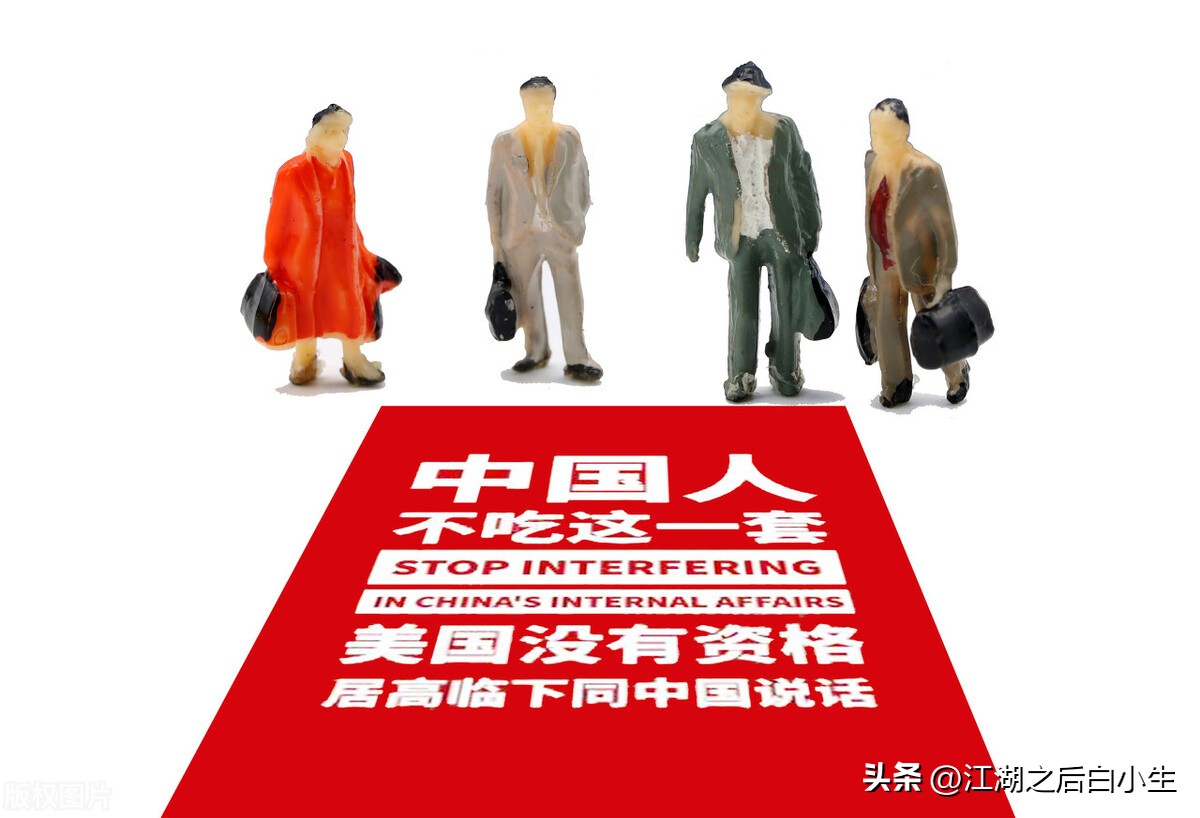 Why does the United States want to contain China at all costs? - iMedia