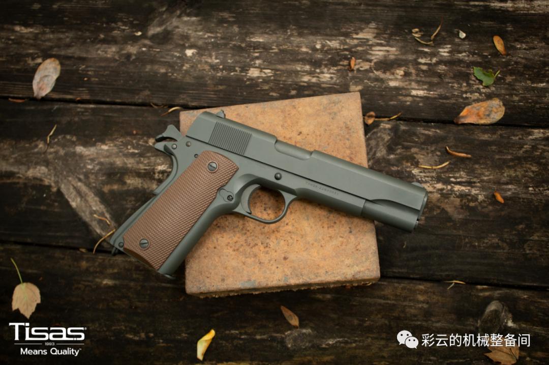 What else can't be a cottage?Turkey launches three 1911 pistols, the ...