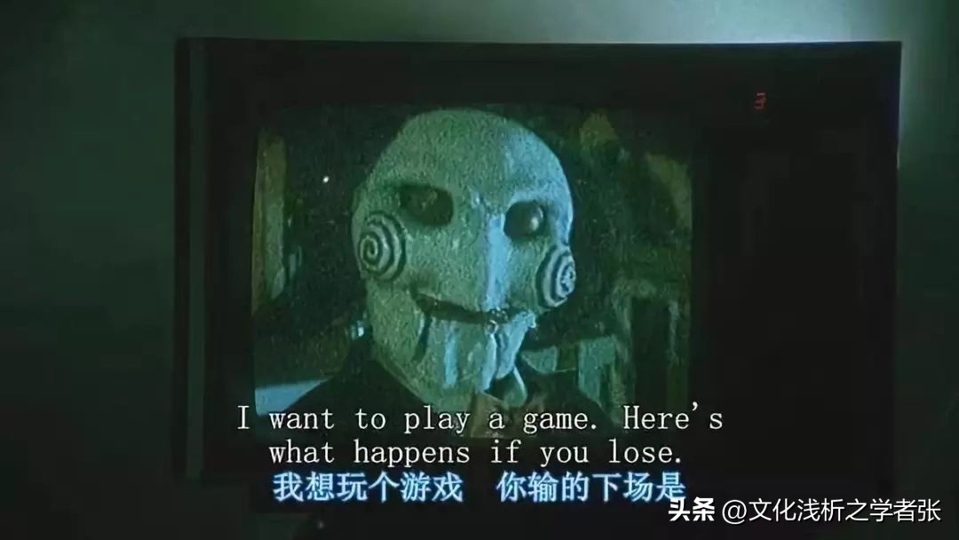 Saw: A Thrilling Journey into Horror and Psychology Games and an Indie ...