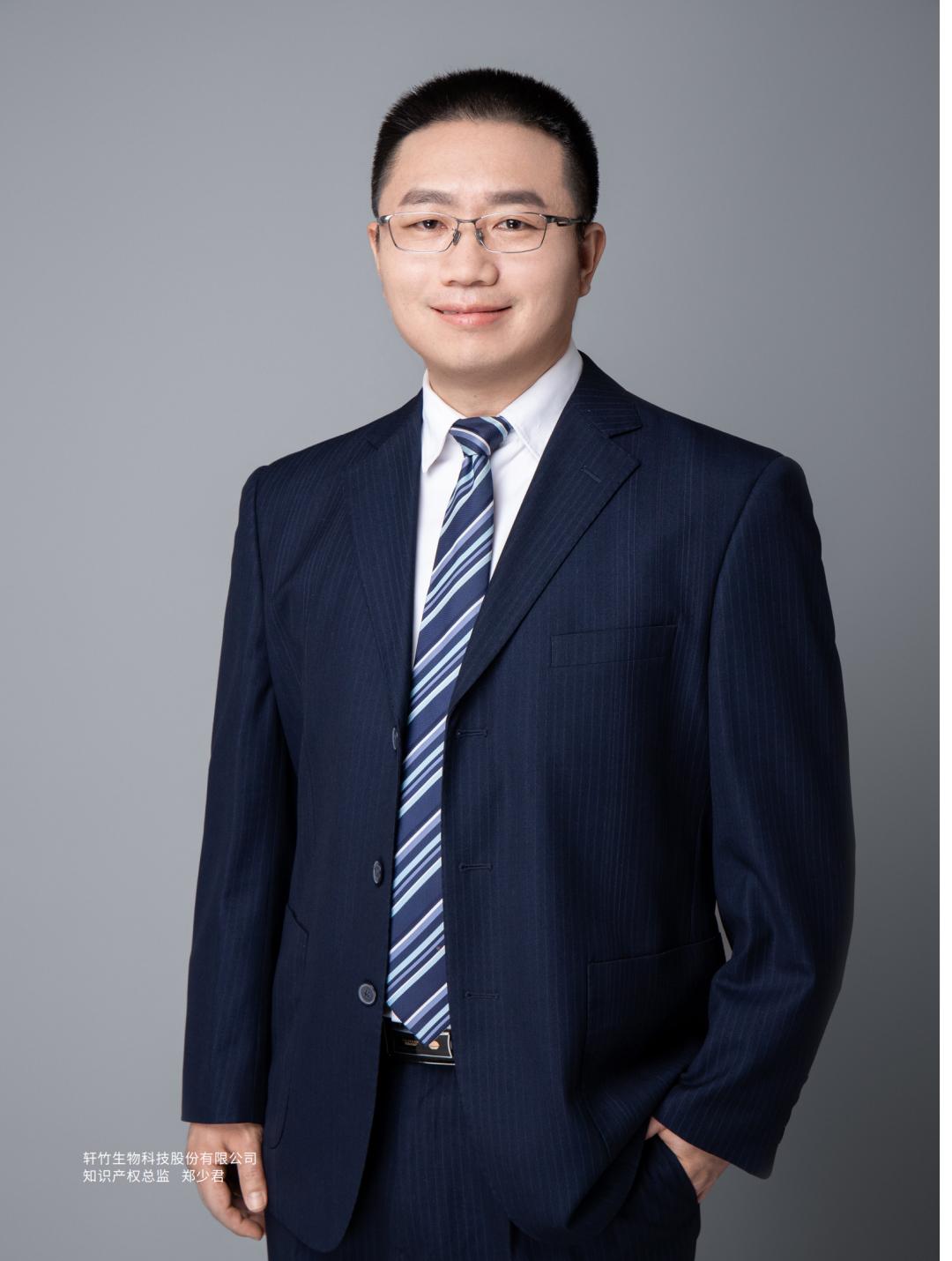 "Intellectual Property People IP PEOPLE" talks to Zheng Shaojun, who is ...