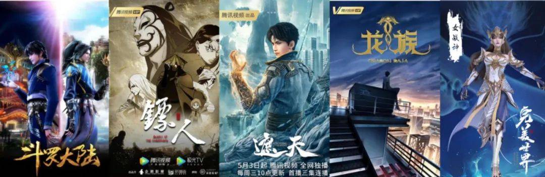 In the new century of Chinese animation, understand the rationality and ...