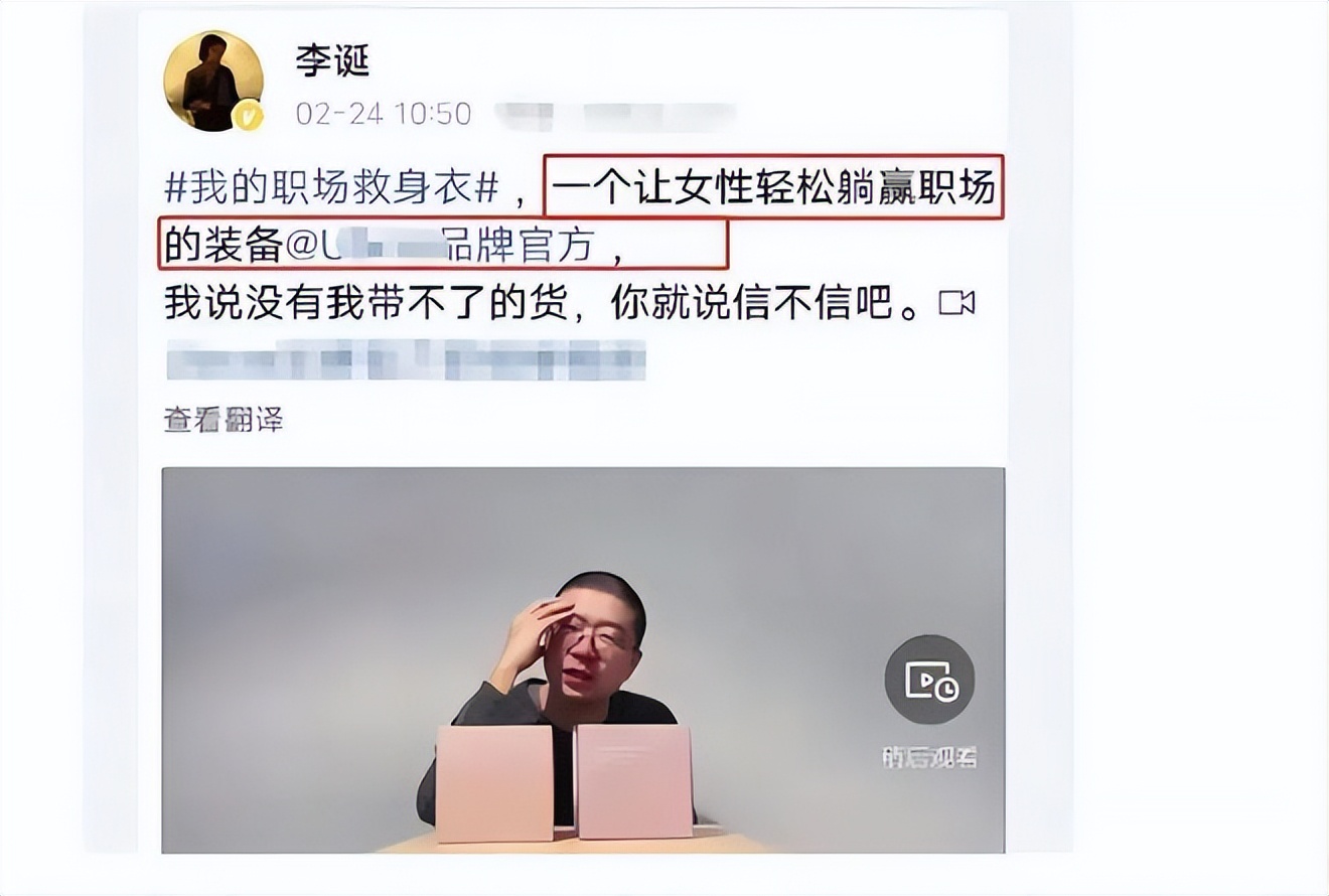 Talk Show: The Barbed Art of Laughing and Its Inviolable Boundaries ...