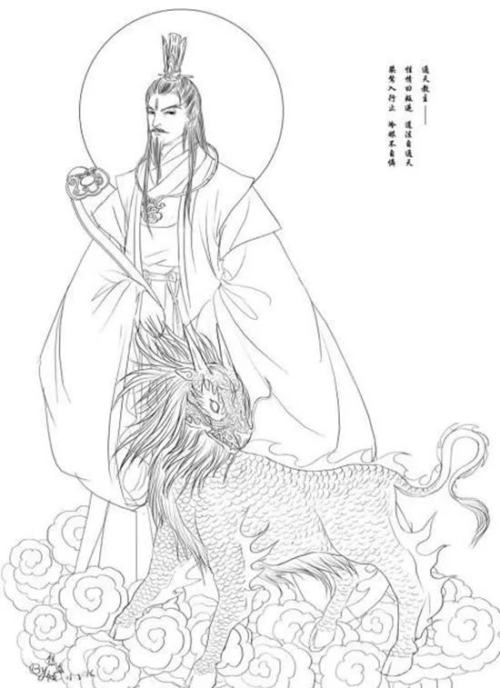 The ten strongest gods in the Chinese mythology gang - iNEWS