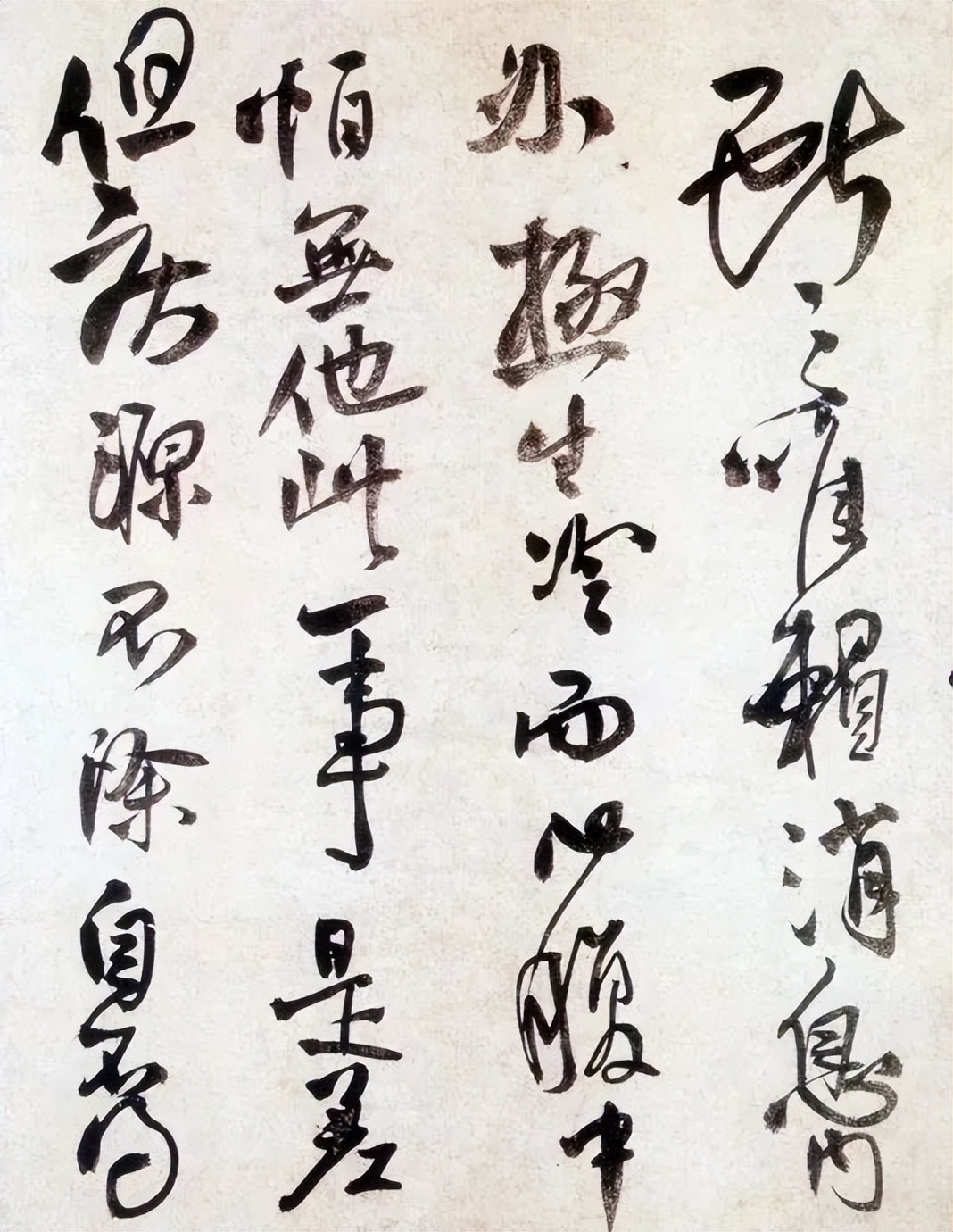 [Appreciation of calligraphy and painting] Wang Duo's 51-year-old ...