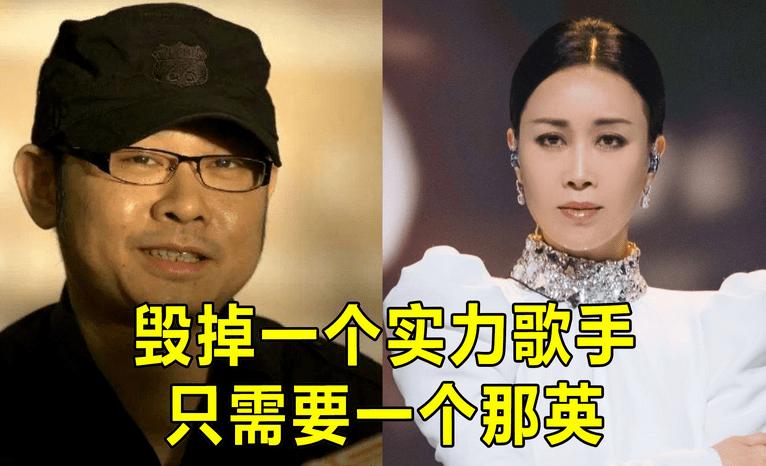 Crazy Little Brother Yang's national level is not as good as Daolang's, what do you think? - iMedia