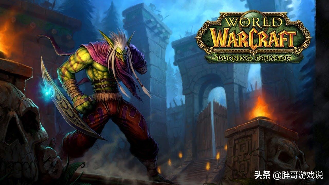 Warcraft TBC: P4 opens ZAM and no one fights?These 5 kinds of superb props, you will also have ...