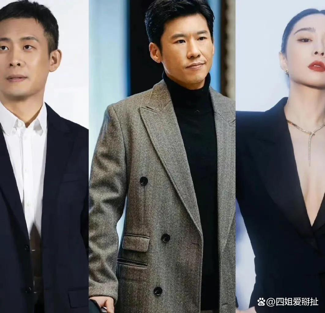 After "Full River Red", Zhang Yi played the villain again, "National ...