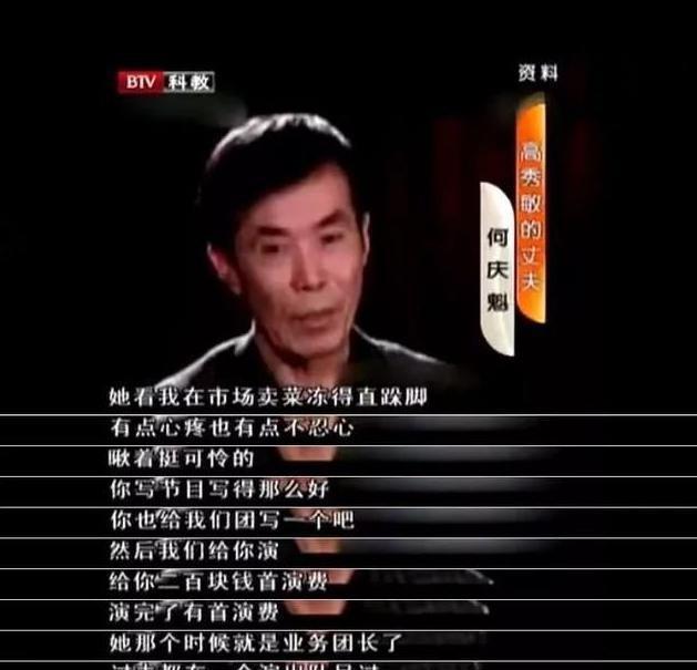 Li Xuan: Both of her parents died within 8 years, and her mother Gao ...