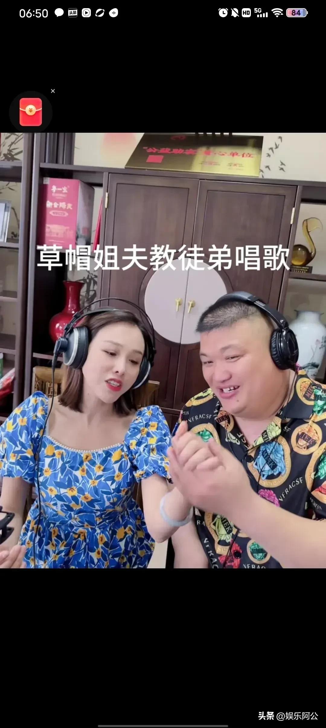 Why is the straw hat sister's husband Li Chao so bold to show affection ...