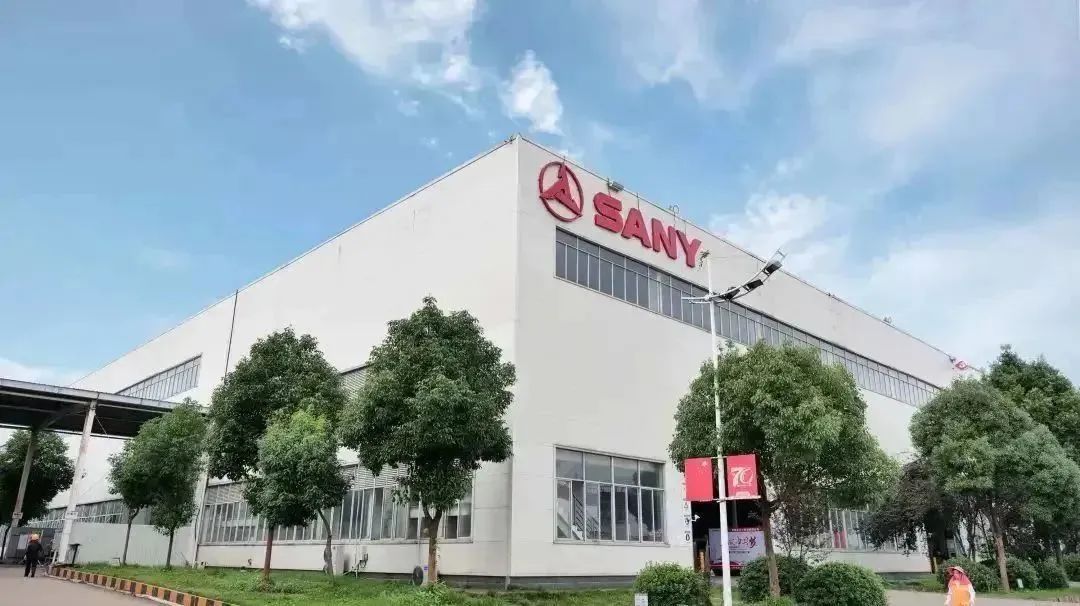 Sany Heavy Industry joins hands with Guangtuo again, and another plant ...