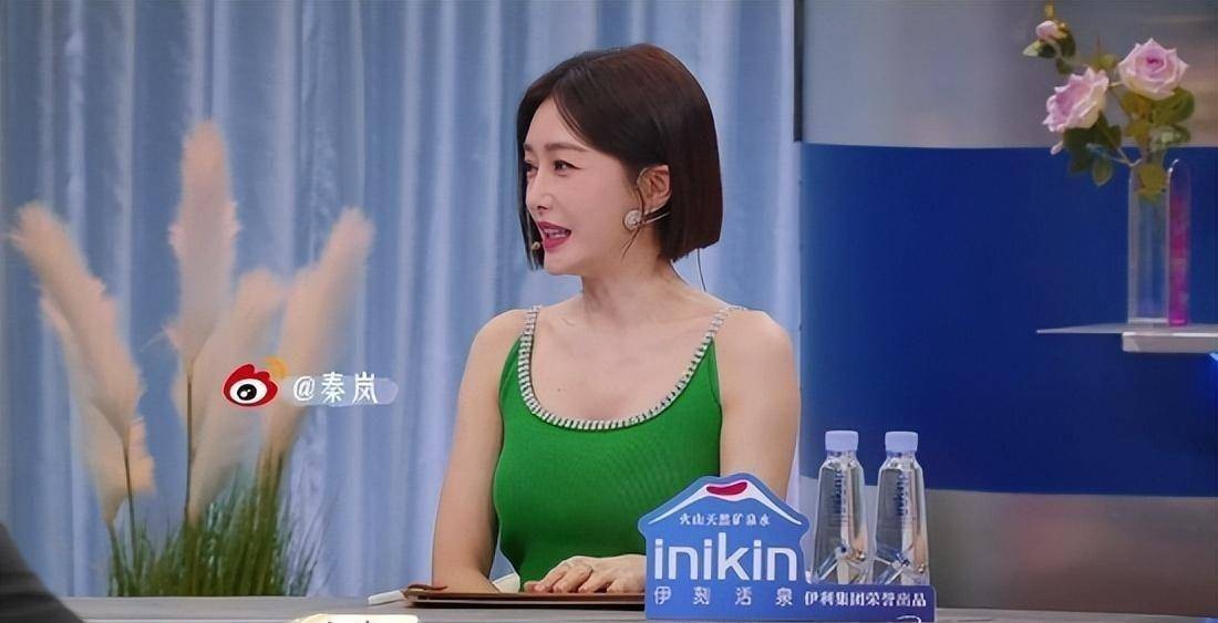 Qin Lan acquiesces in a relationship with Wei Daxun, and frankly likes ...