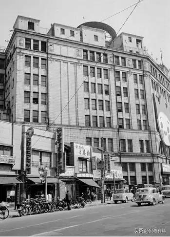 The Course and Experience of Japan's Economic Reconstruction after ...