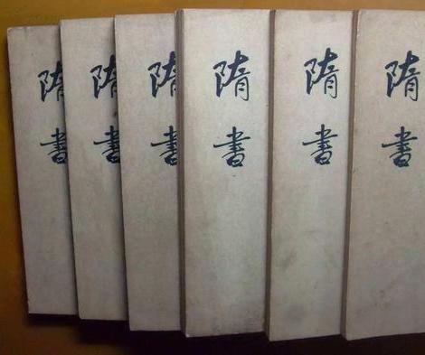 It is clear from history that the Nanman indigenous people are the ...