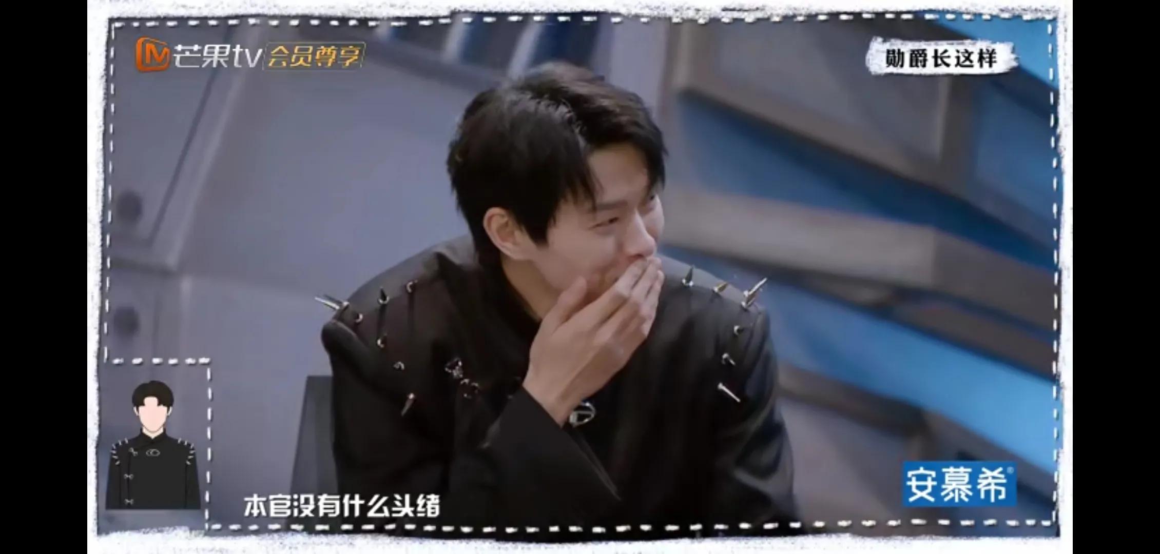 [Big Detective 8] The third case is here, and the characters have been ...